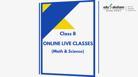 EduSaksham - Your Guide for Online Learning